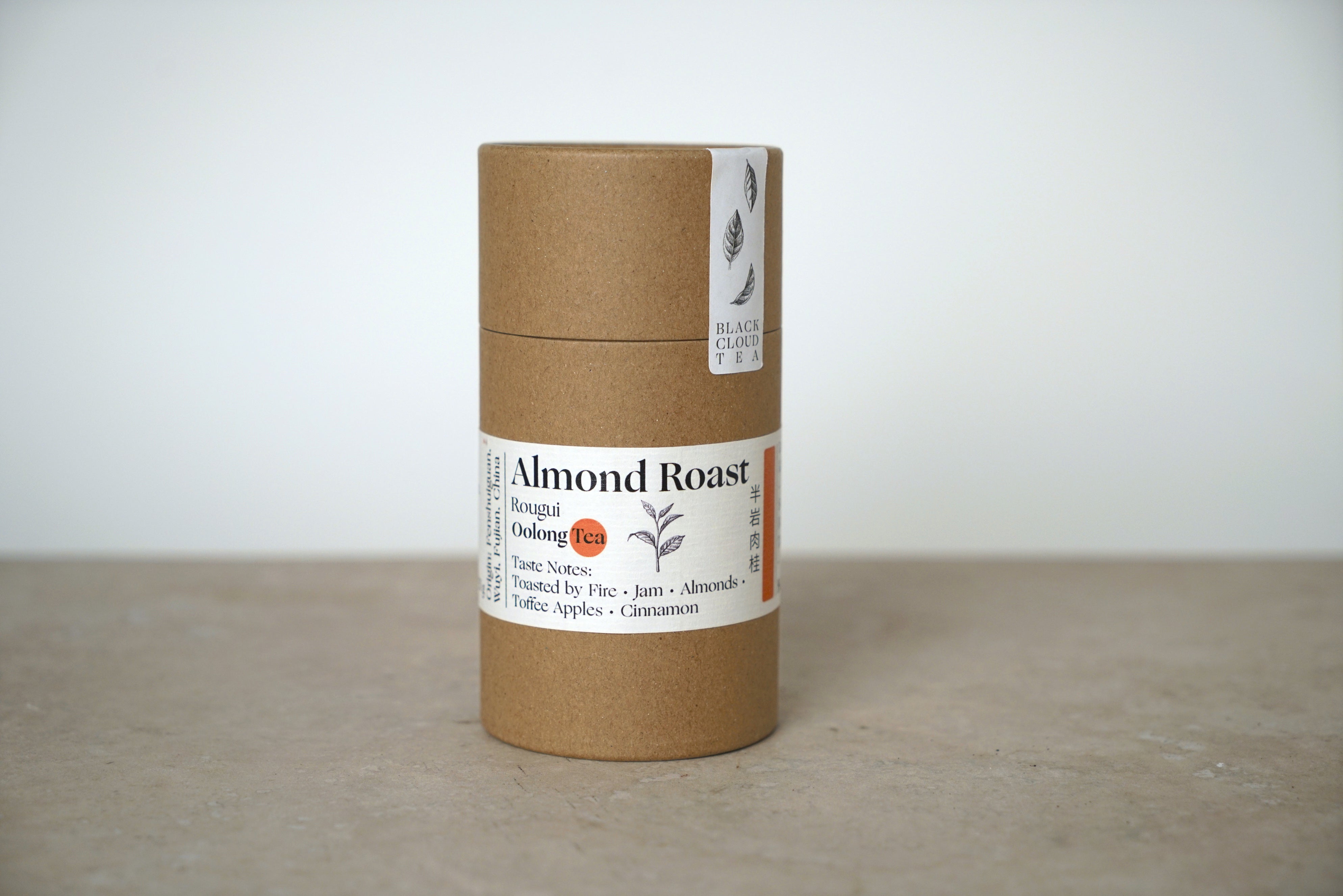 Almond Roast – Black Cloud Tea